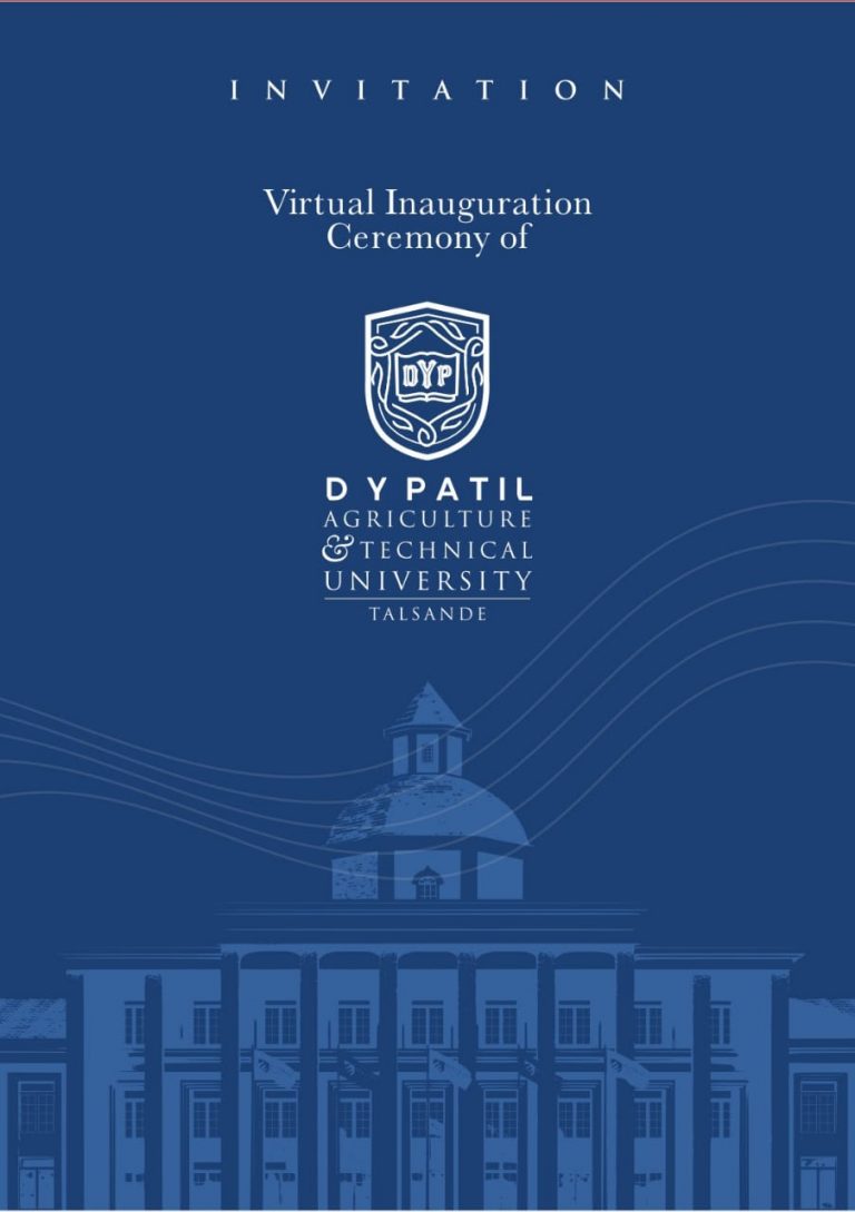 D Y Patil | Invitation- Virtual Inauguration Ceremony of D Y Patil ...